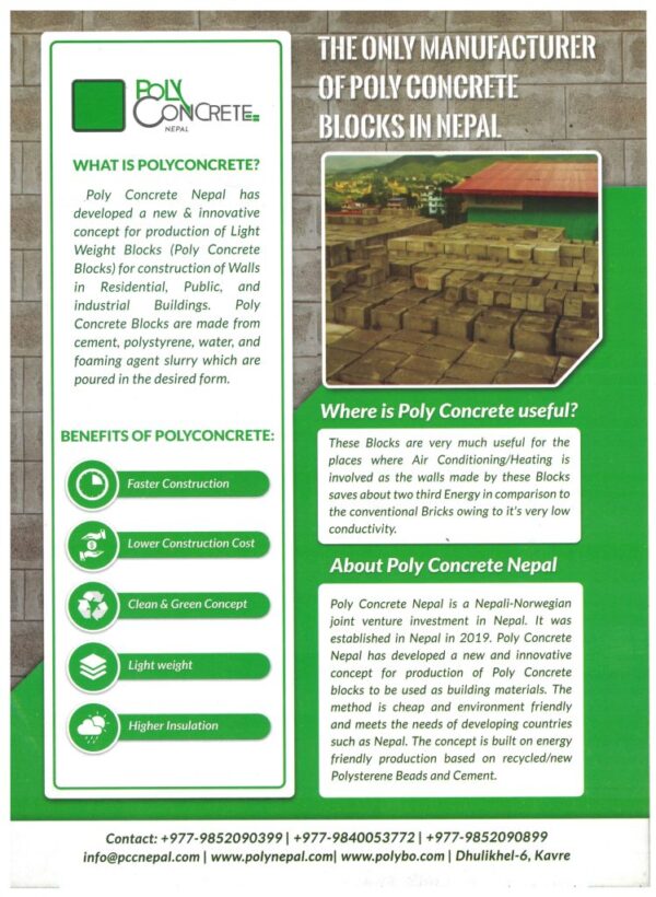 Downloads – Poly Concrete Nepal
